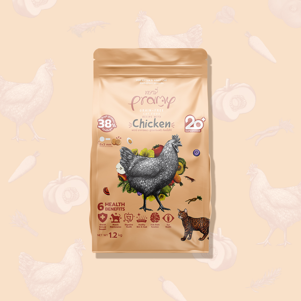 Grain Free - Pramy Cat