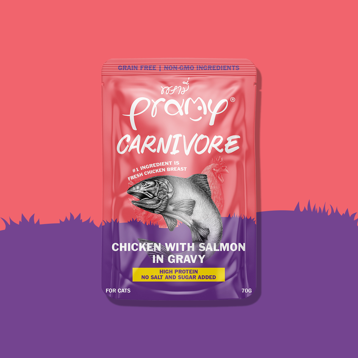 Carnivore - Pramy Cat